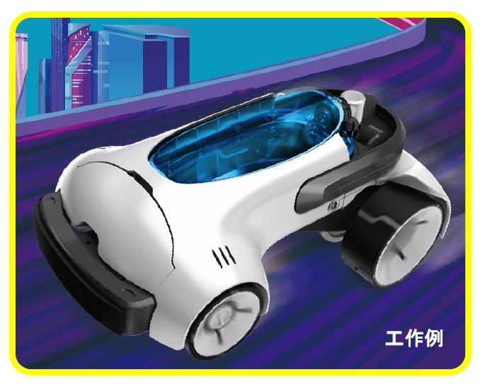 JS-7909 イーケイジャパン(エレキット) | 電子部品通販 BuhinDana ｜ BuhinDana