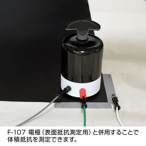 【F-106】ホーザン 対向電極｜ 電子部品通販 BuhinDana ｜ BuhinDana