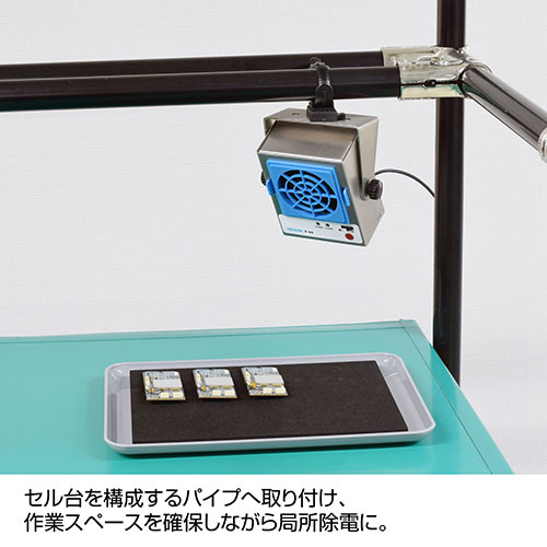 【F-94】ホーザン イオナイザー｜ 電子部品通販 BuhinDana ｜ BuhinDana