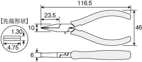 P-32 ホーザン | 電子部品通販 BuhinDana ｜ BuhinDana