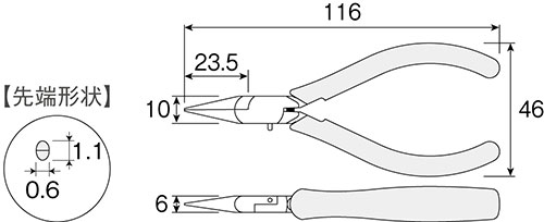 P-35 ホーザン | 電子部品通販 BuhinDana ｜ BuhinDana