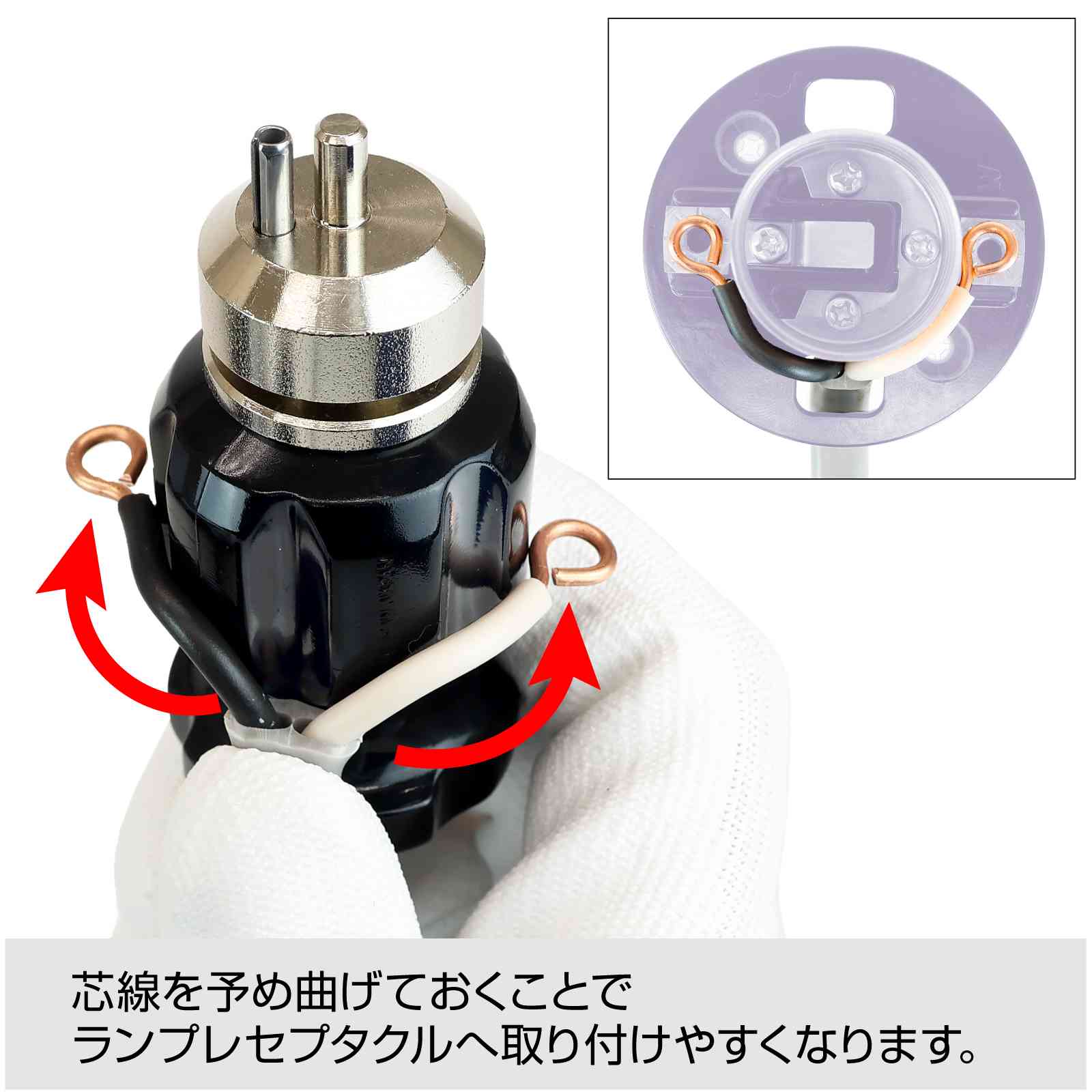 【DK-205】ホーザン 合格のの字曲げツール｜ 電子部品通販 BuhinDana ｜ BuhinDana