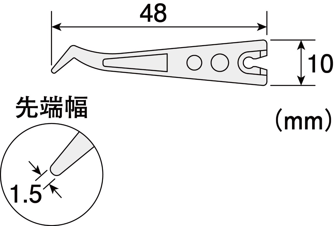 【P-642J-1】ホーザンESDソフトチップ｜ 電子部品通販 BuhinDana ｜ BuhinDana