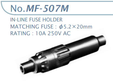 MF-507M マル信無線電機 | 電子部品通販 BuhinDana ｜ BuhinDana