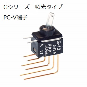 G-13CVRM NKKスイッチズ | 電子部品通販 BuhinDana ｜ BuhinDana