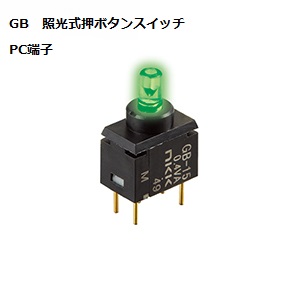 GB-15CPM NKKスイッチズ | 電子部品通販 BuhinDana ｜ BuhinDana