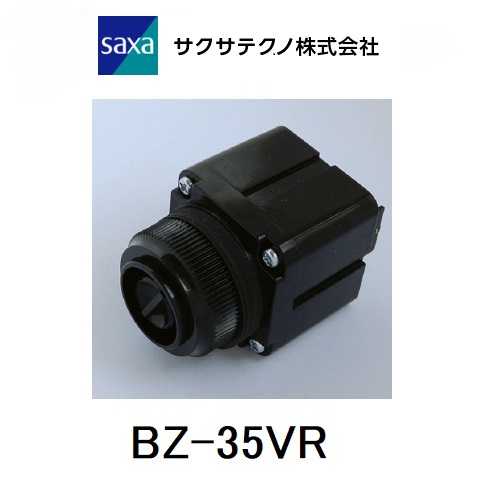 BZ-35VR AC200V/220V | 電子部品通販 BuhinDana ｜ BuhinDana