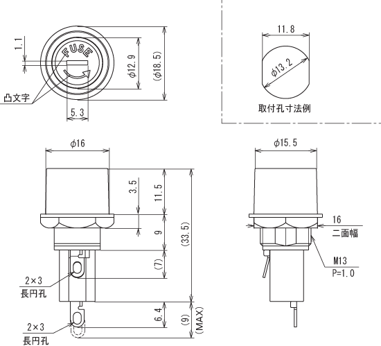 F-75 サトーパーツ | 電子部品通販 BuhinDana ｜ BuhinDana
