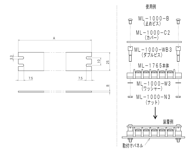 ML-1000-C2-3P サトーパーツ | 電子部品通販 BuhinDana ｜ BuhinDana