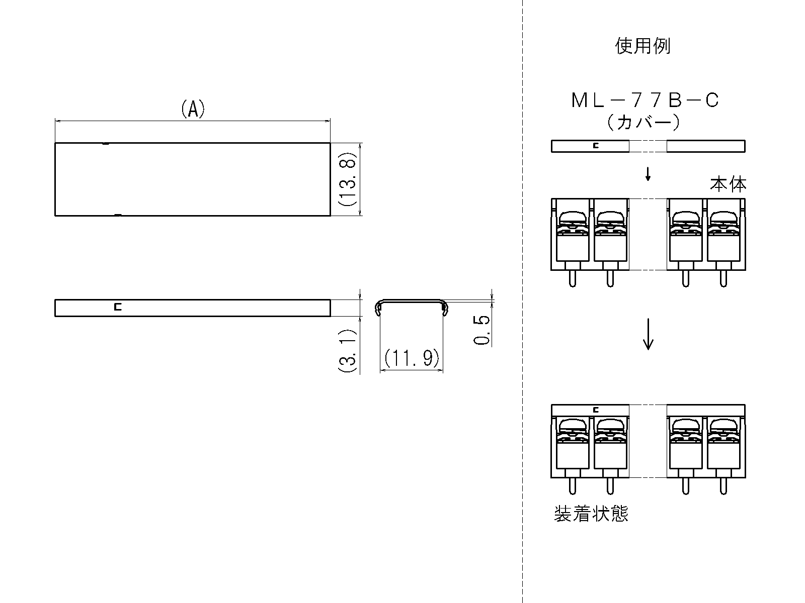 ML-77B-C-2P サトーパーツ | 電子部品通販 BuhinDana ｜ BuhinDana