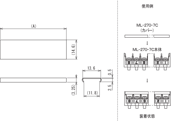 ML-270-7C-2P サトーパーツ | 電子部品通販 BuhinDana ｜ BuhinDana