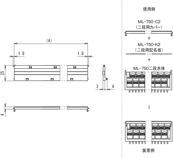 ML-750-C2-12P サトーパーツ | 電子部品通販 BuhinDana ｜ BuhinDana