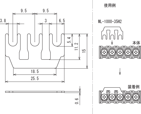 ML-1000-35H1(2p) サトーパーツ | 電子部品通販 BuhinDana ｜ BuhinDana