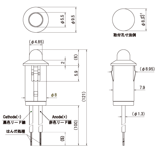 DB-40-FL-BR サトーパーツ | 電子部品通販 BuhinDana ｜ BuhinDana