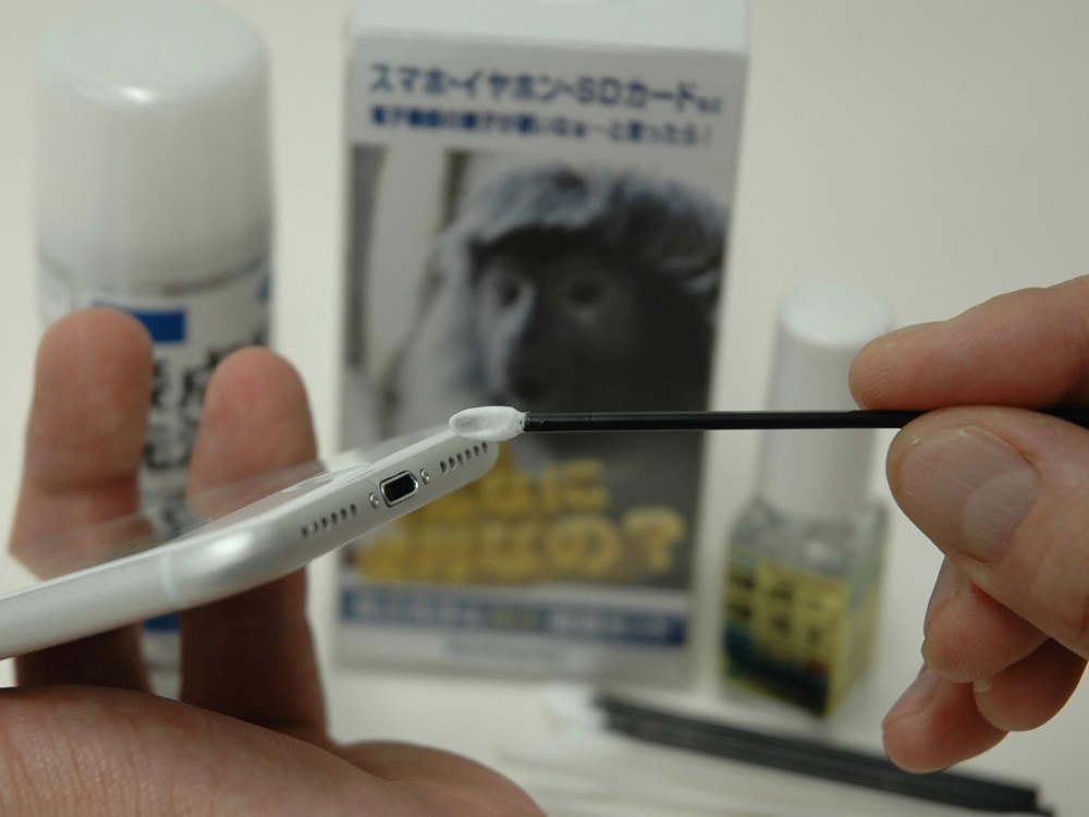 PJR-L15 サンハヤト | 電子部品通販 BuhinDana ｜ BuhinDana