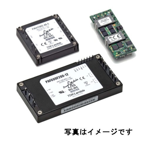 PAF500F48-5 TDKラムダ | 電子部品通販 BuhinDana ｜ BuhinDana