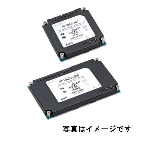 PF500A-360 TDKラムダ | 電子部品通販 BuhinDana ｜ BuhinDana