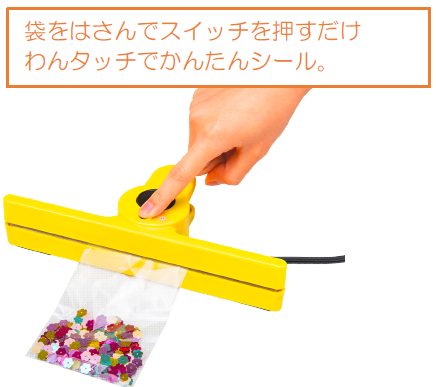 NL-270Y 石崎電機製作所 | 電子部品通販 BuhinDana ｜ BuhinDana